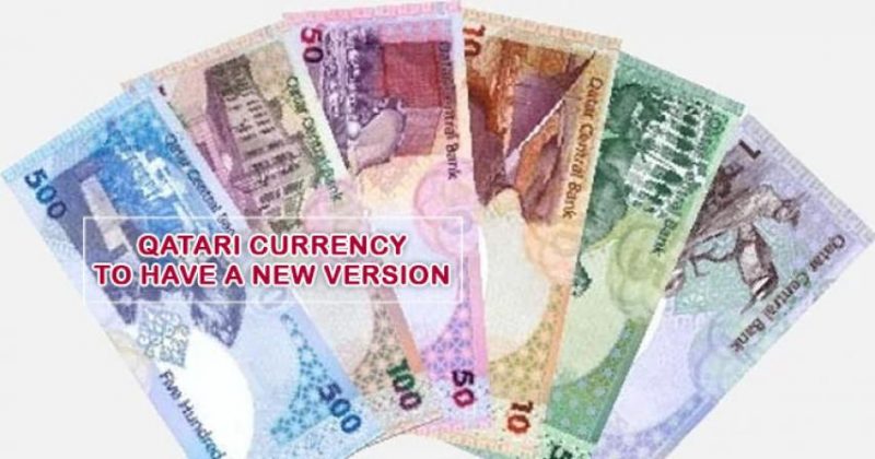 Qatar Central Bank to launch new version of Qatari currency | Qatar