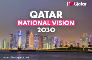 What is Qatar National Vision 2030? | Qatar