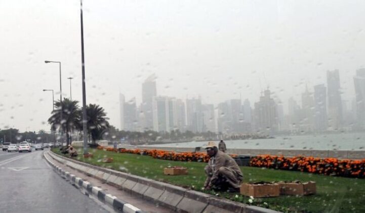 Hot Weather Expected Daytime With Chance of Scattered Rain | Qatar