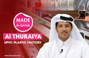 What is Al Thuraiya Plastic Factory well-known in Qatar for? | Made In ...